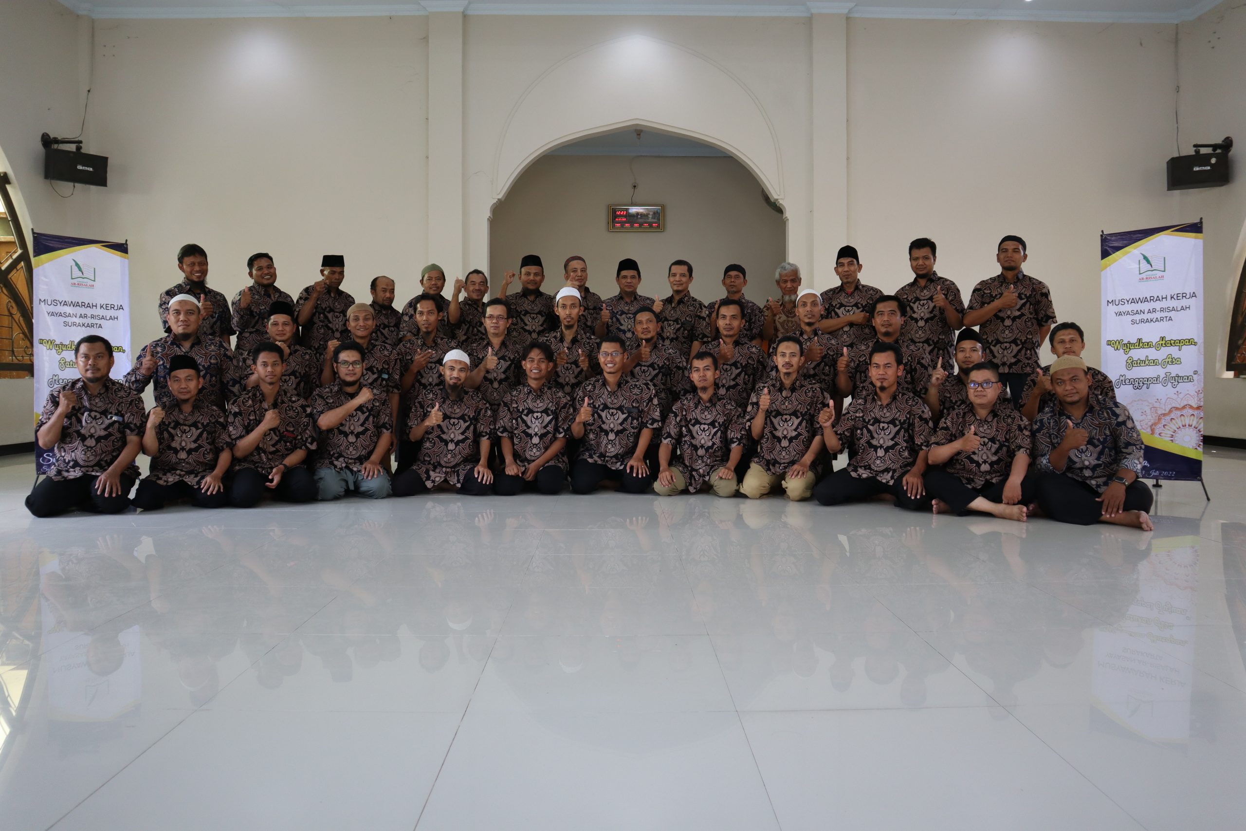 Sejarah Berdirinya Yayasan – Ar-Risalah